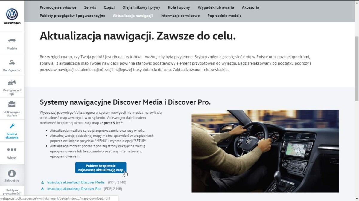 Discover Media — update maps to 2019/2020 (from official VW website)